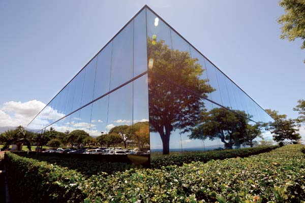 Maui supercomputer leads tech development | News, Sports, Jobs - Maui News